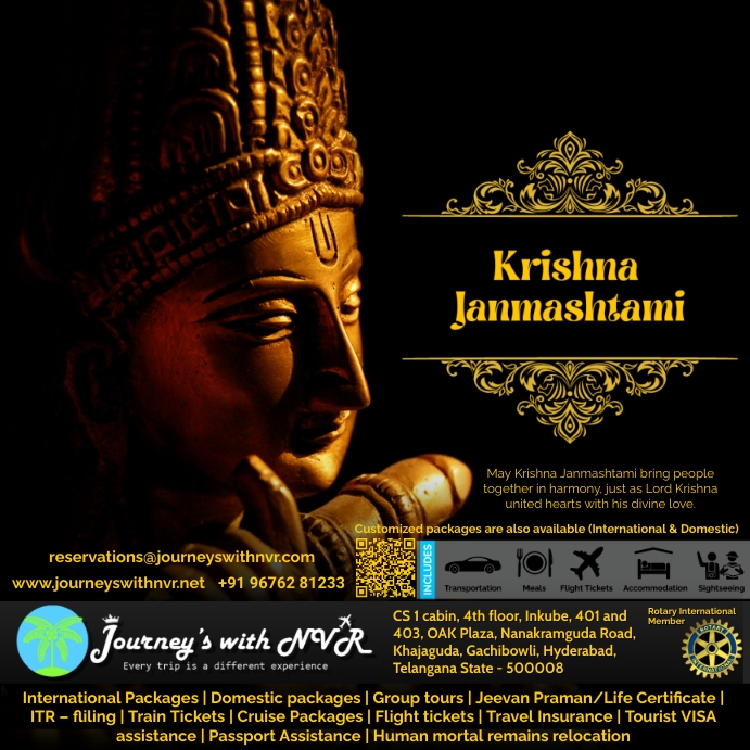 Modèle happy krishna janmashtami | PosterMyWall