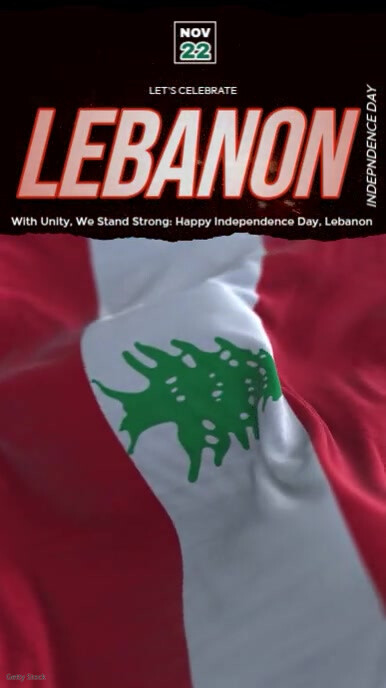 Copy of Happy Lebanon independency day | PosterMyWall