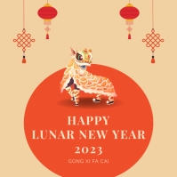 Happy Lunar New Year 2023 Template | PosterMyWall