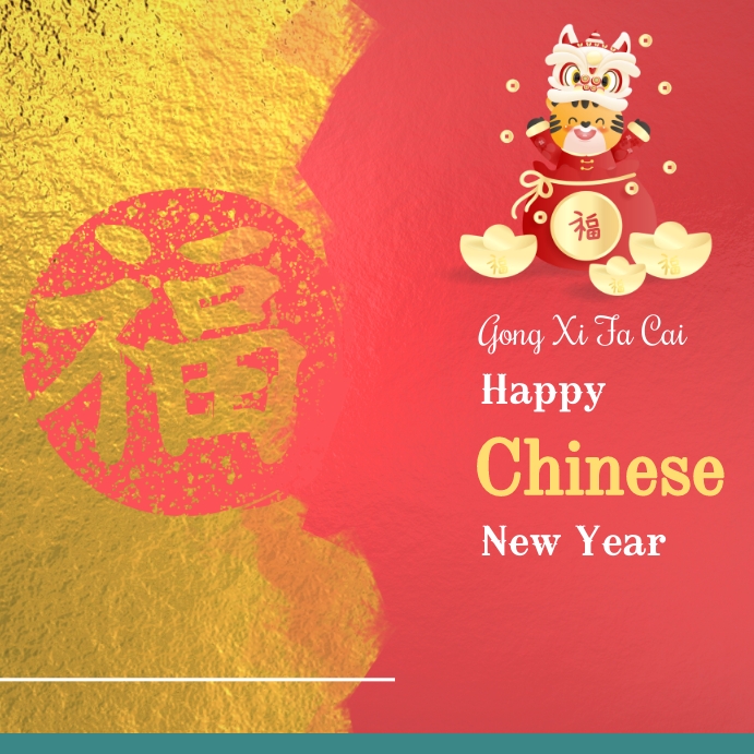 Happy Lunar New Year Template | PosterMyWall