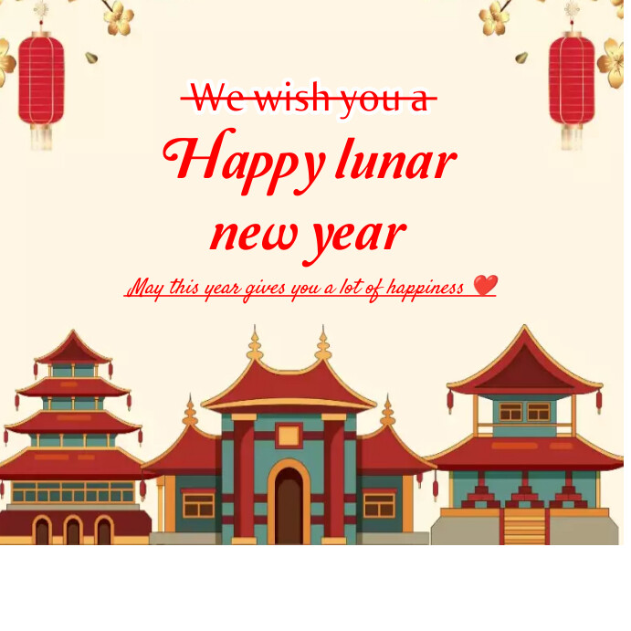 Happy lunar new year Template | PosterMyWall