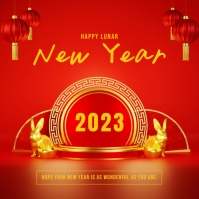 Lunar New Year 2023 Template | PosterMyWall
