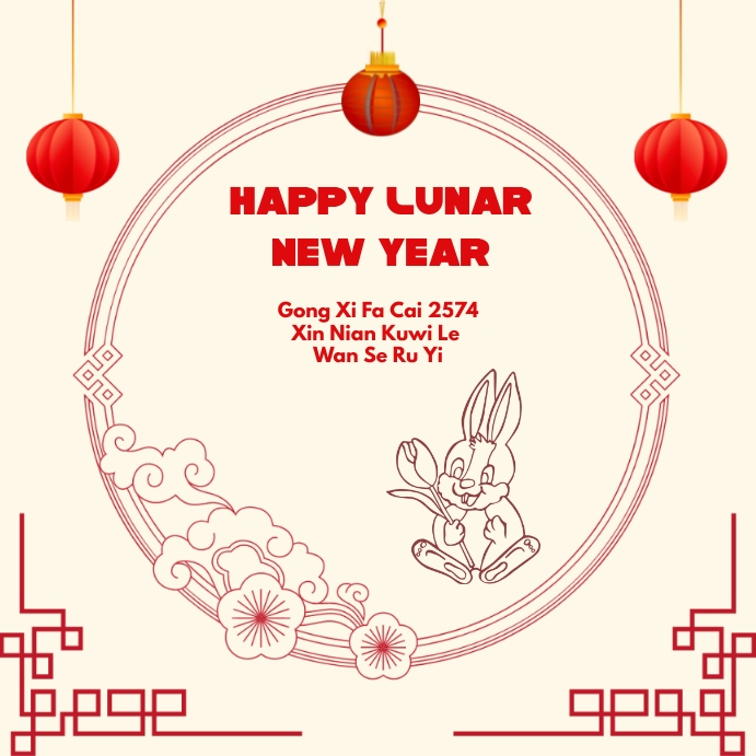 Happy Lunar New Year Template | PosterMyWall