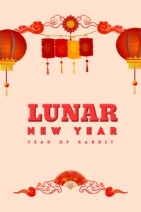 Happy Lunar New Year Template | PosterMyWall