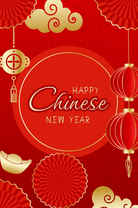 Happy Lunar New Year Template | PosterMyWall