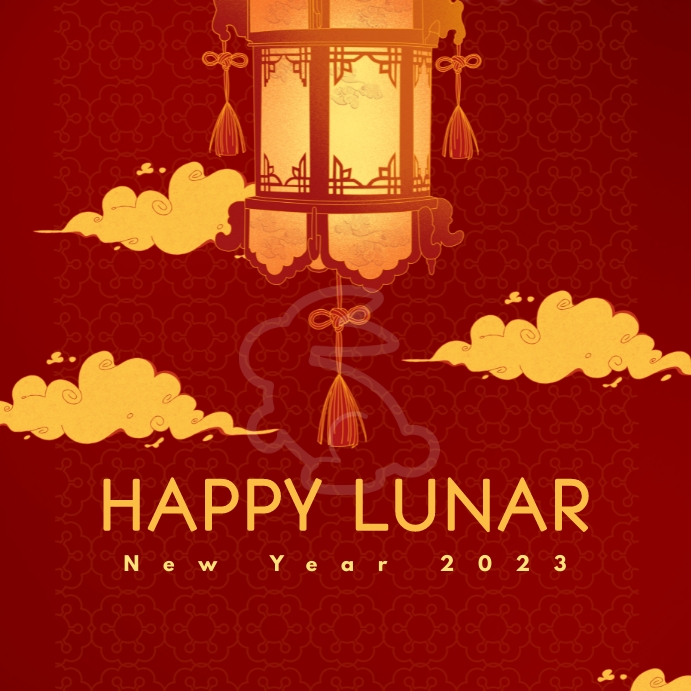 Happy Lunar New Year Template | PosterMyWall