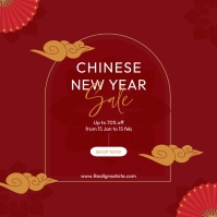 Happy Lunar New Year Template | PosterMyWall