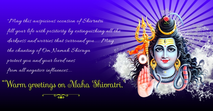 Copy of Happy Maha Shivaratri 2023 Wishes Post | PosterMyWall