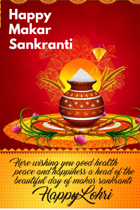 Happy makr sankranti Template | PosterMyWall