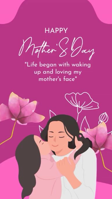 Happy Mother's Day Instagram Story Template | PosterMyWall