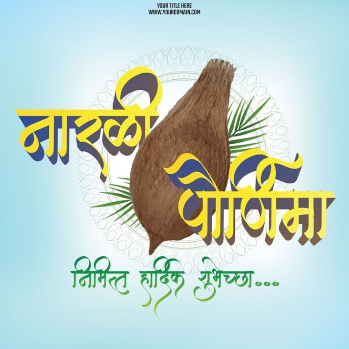 Happy Narali Purnima Template | PosterMyWall
