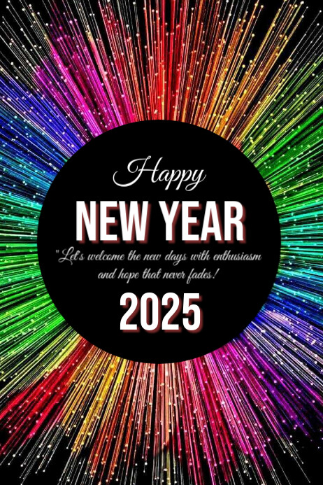 Happy New Year 2025 Poster เทมเพลต | PosterMyWall