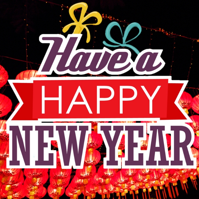 Happy new year Template | PosterMyWall