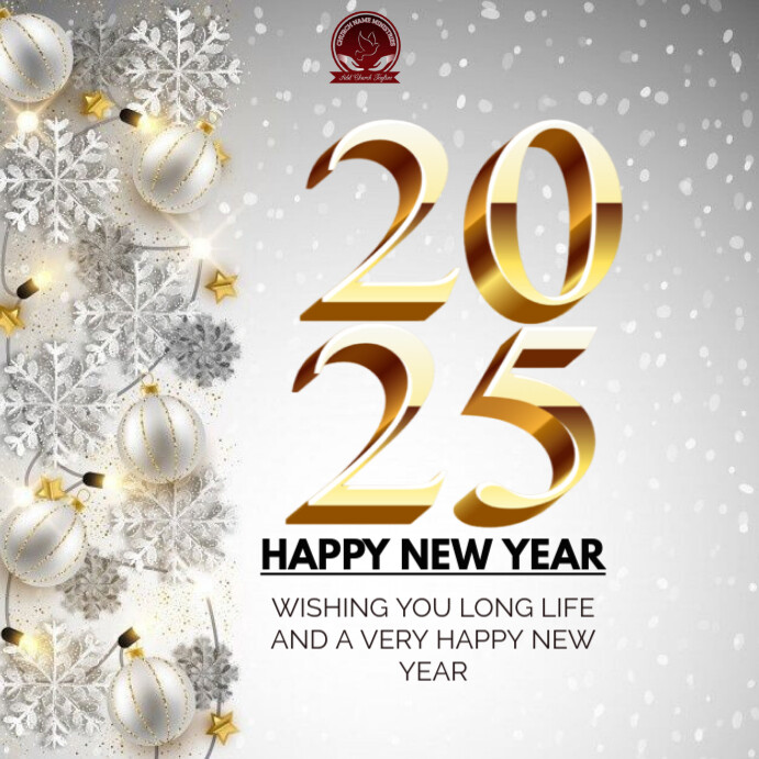 happy new year Template | PosterMyWall