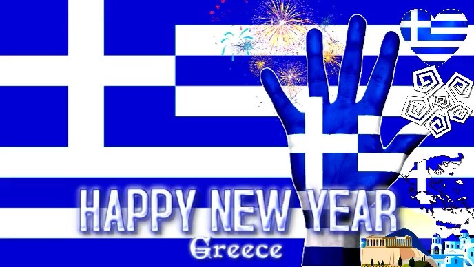 HAPPY NEW YEAR GREECE Template | PosterMyWall