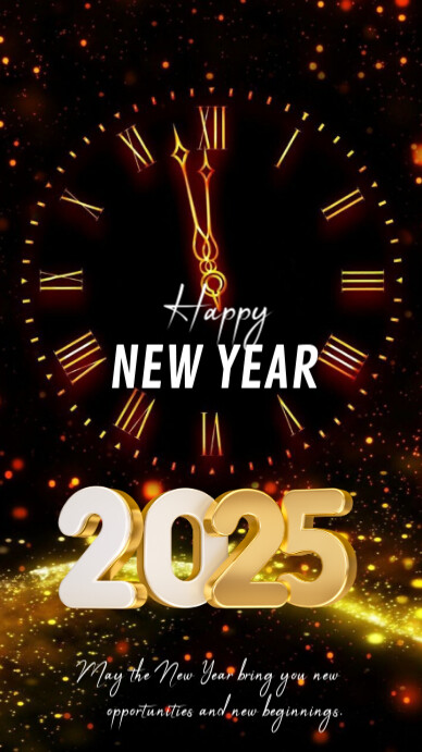 Happy New Year Online Greeting Card 2024 Template | PosterMyWall
