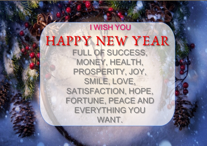 HAPPY NEW YEAR QUOTE TEMPLATE | PosterMyWall