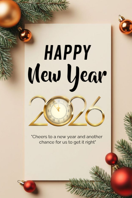 Happy New Year template 2026 | PosterMyWall