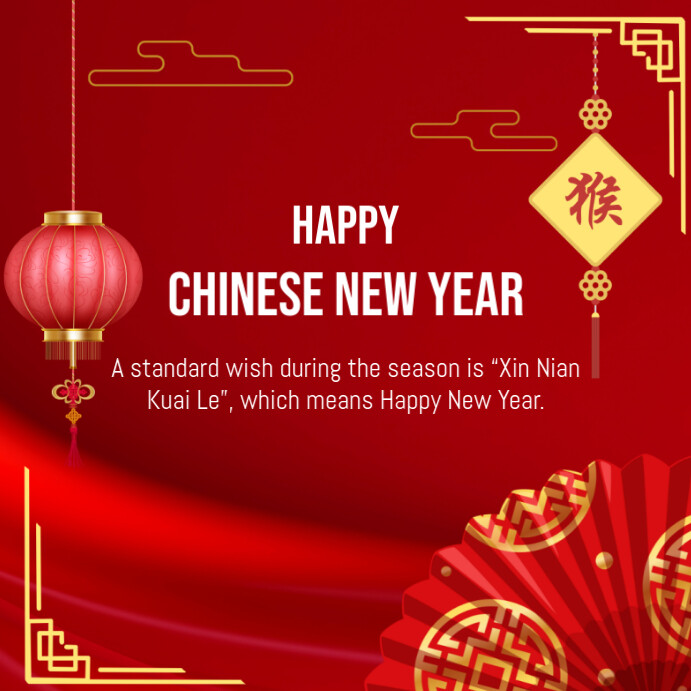 happy new year wishes Template | PosterMyWall