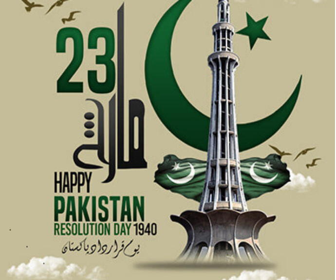 Copy of Happy Pakistan resolution day | PosterMyWall