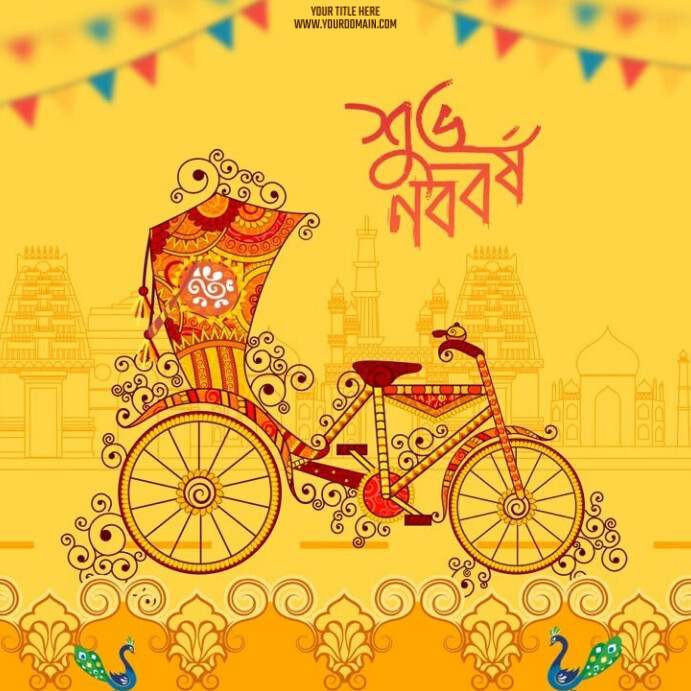Happy Pohela Baisakh Template | PosterMyWall