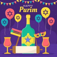 Happy Purim poster design template | PosterMyWall