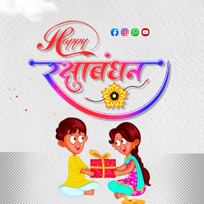 Happy raksha bandhan template | PosterMyWall