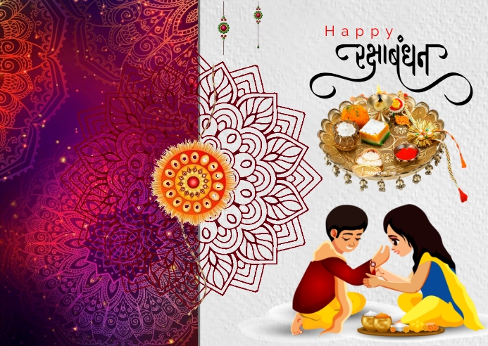Happy raksha bandhan template | PosterMyWall