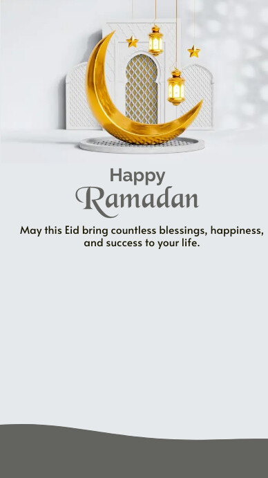 happy ramadan Template | PosterMyWall