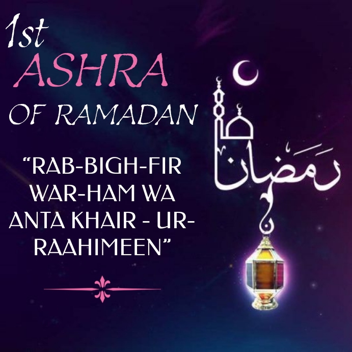 happy ramdan mubarak' Template | PosterMyWall