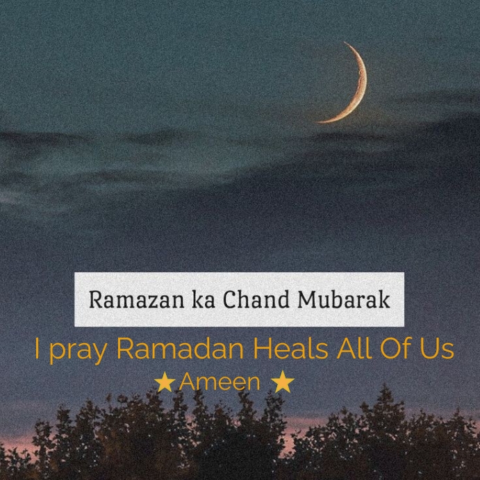 Happy Ramzan Kareem 2023 Template | PosterMyWall
