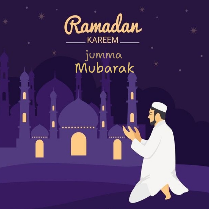 Happy Ramzan Kareem 2023 Template | PosterMyWall