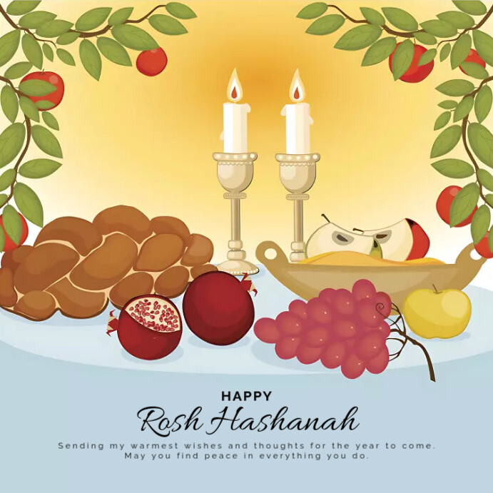 Plantilla de happy rosh hashanah | PosterMyWall