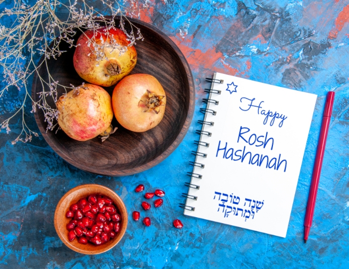 Happy Rosh Hashanah Poster Template | PosterMyWall