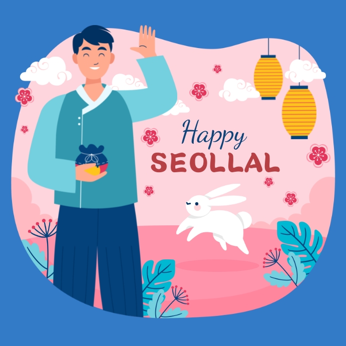 Happy Seollal Template | PosterMyWall