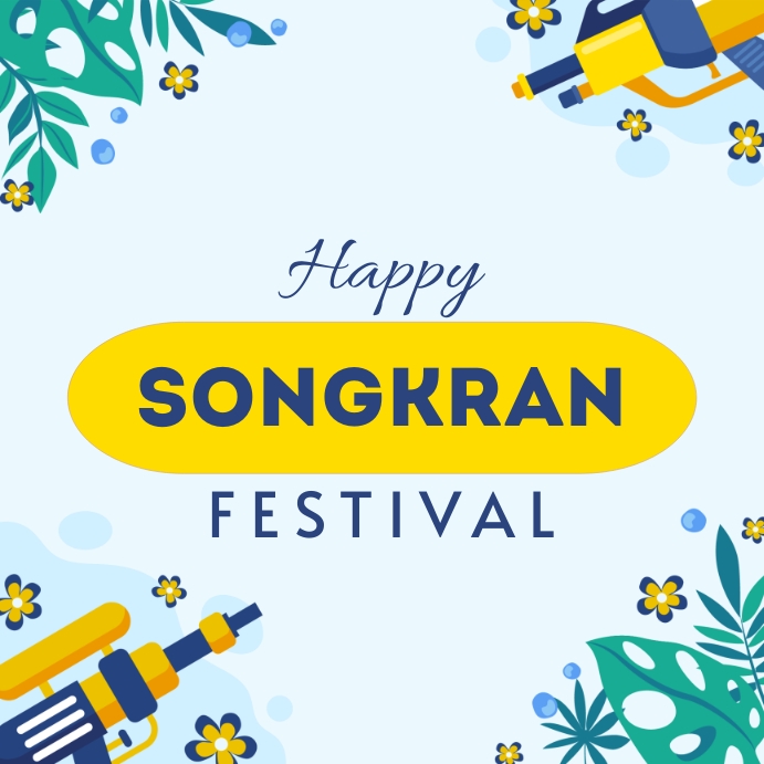 happy songkran Template | PosterMyWall