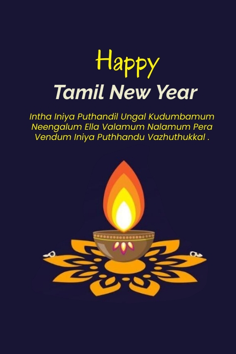 happy tamil newyear Template | PosterMyWall
