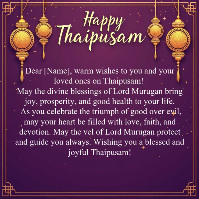 Happy Thaipusam 2025: Blessings and Wishes Template | PosterMyWall