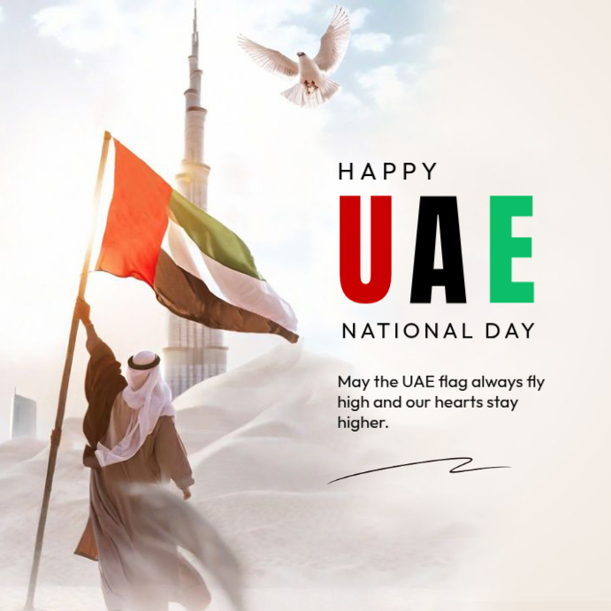 Happy UAE National Day Template | PosterMyWall