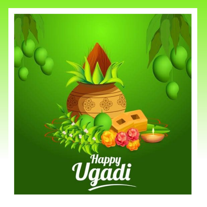 Ugadi Animated Greetings