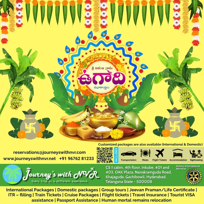 happy Ugadi Template | PosterMyWall