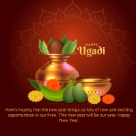 happy ugadi Template | PosterMyWall
