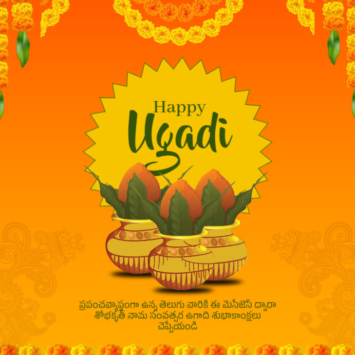 Happy Ugadi IG Post Template | PosterMyWall