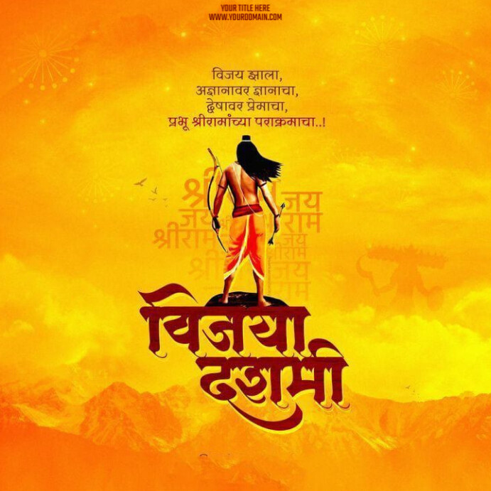 Happy Vijayadashami Template | PosterMyWall