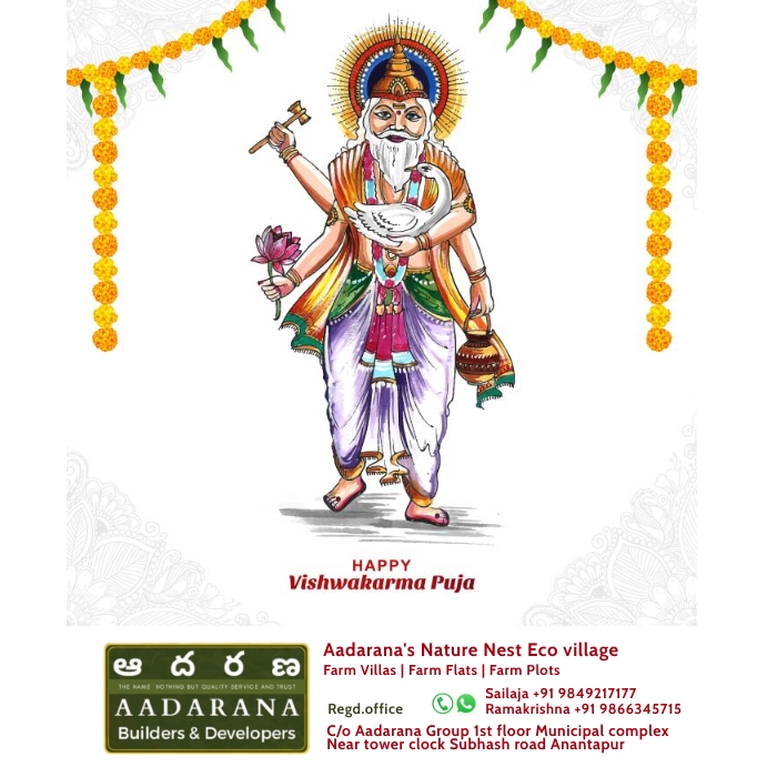Copy of Happy Vishwakarma Puja | PosterMyWall
