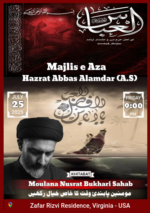 Hazrat Abbas Alamdar (A.S) Template | PosterMyWall