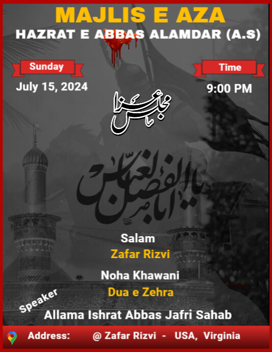 Copy of HAZRAT ABBAS ALAMDAR (A.S) | PosterMyWall