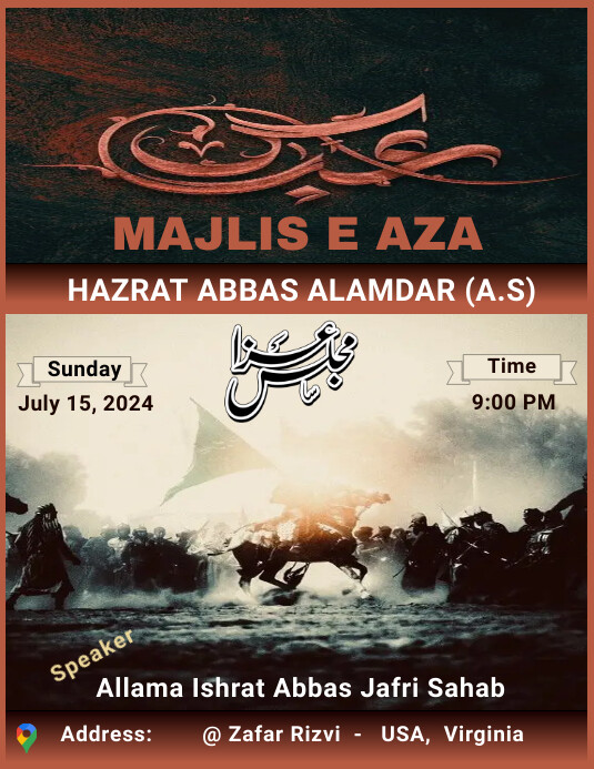 Copy of Majlis e Aza Hazrat Abbas Alamdar (A.S) | PosterMyWall