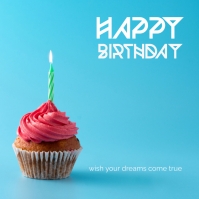 HBD ver 17 Template | PosterMyWall