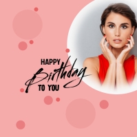 HBD ver 9 Template | PosterMyWall